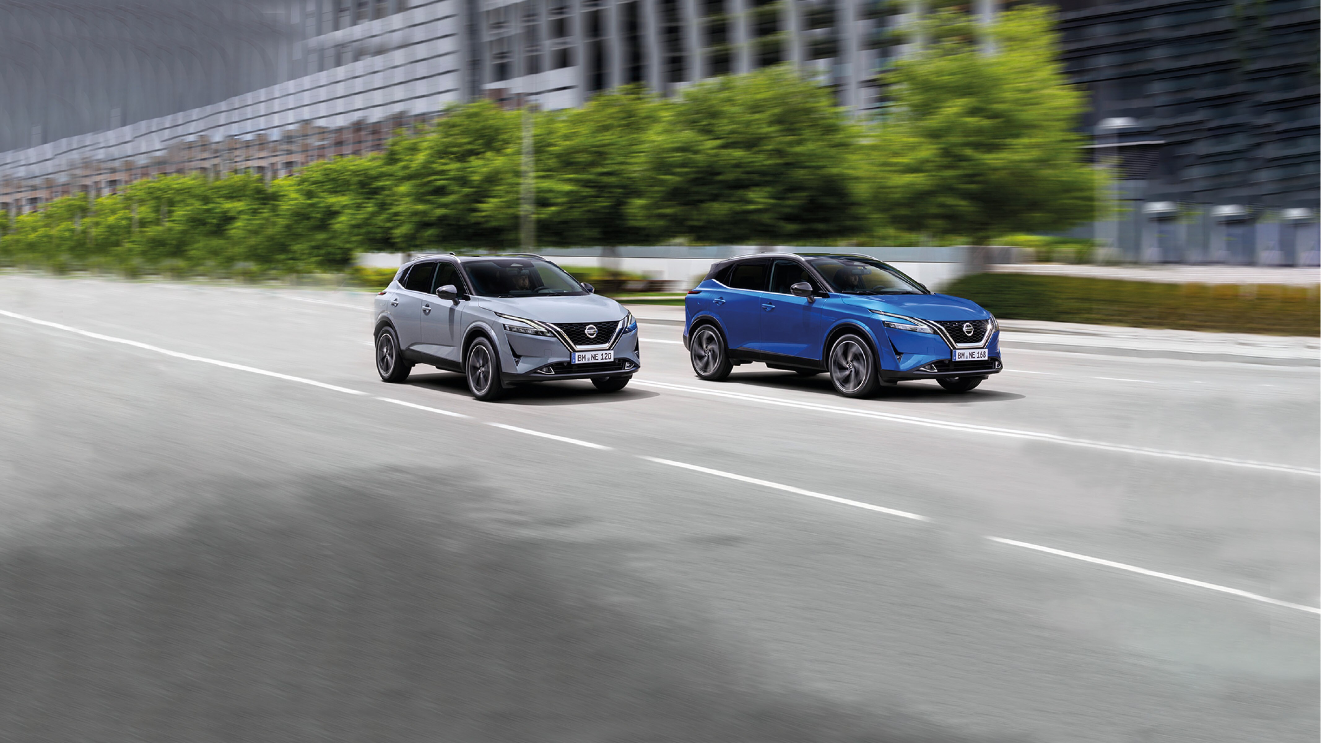 New Nissan Cars | Northern Ireland | Charles Hurst Nissan