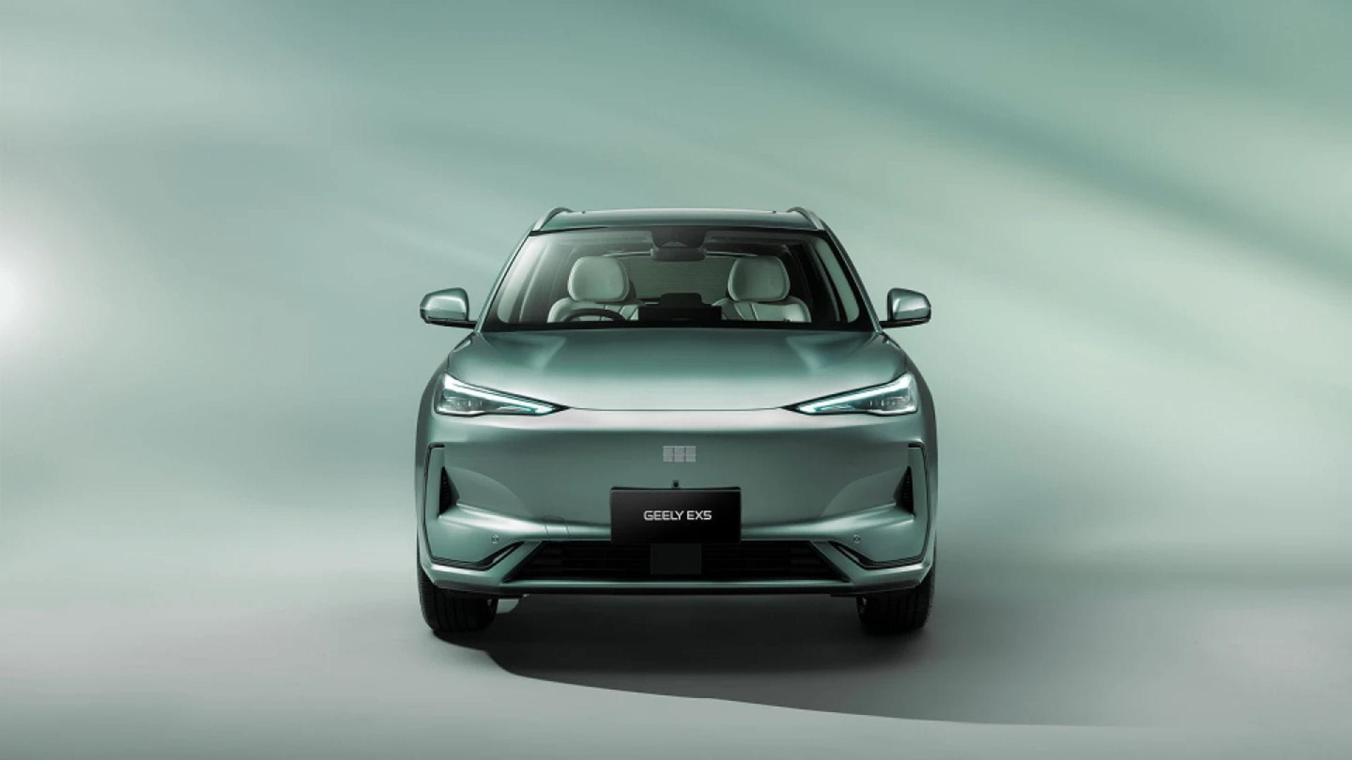 New Geely EX5 | Electric SUV | Charles Hurst Belfast