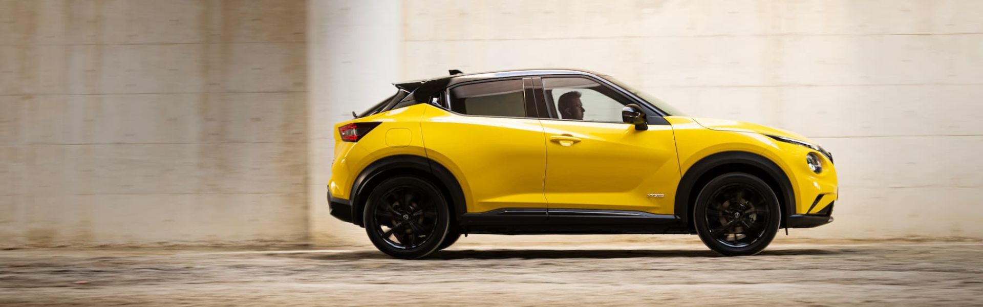 New Nissan Juke | Nissan News | Charles Hurst Nissan